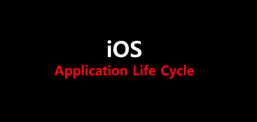 iOS Application Life Cycle